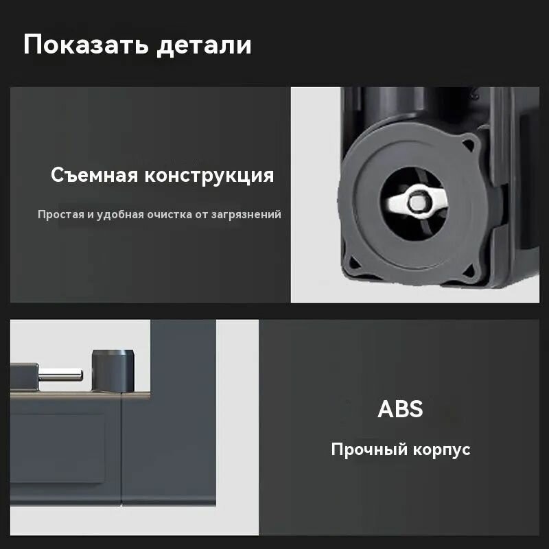 Специальный водяной насос Upgraded Version(для умного аквариума Mijia)