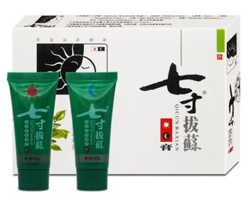 2 уп. Мазь День и Ночь "Цикун Баксиан" (QICUN BAXIAN) от псориаза, экземы, дерматита, дисгидроза, 2шт*20мл*2уп