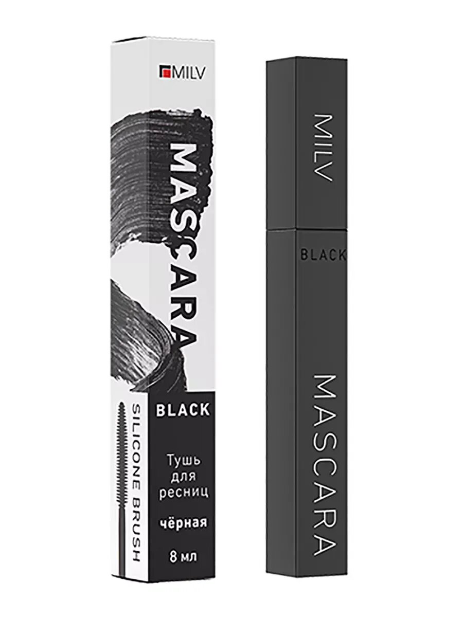 Тушь для ресниц черная