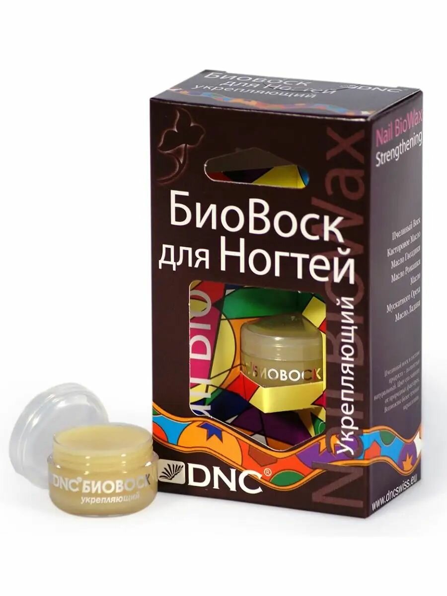 Крем для ногтей DNC биовоск, укрепляющий, 6 мл, для смягчения кутикулы