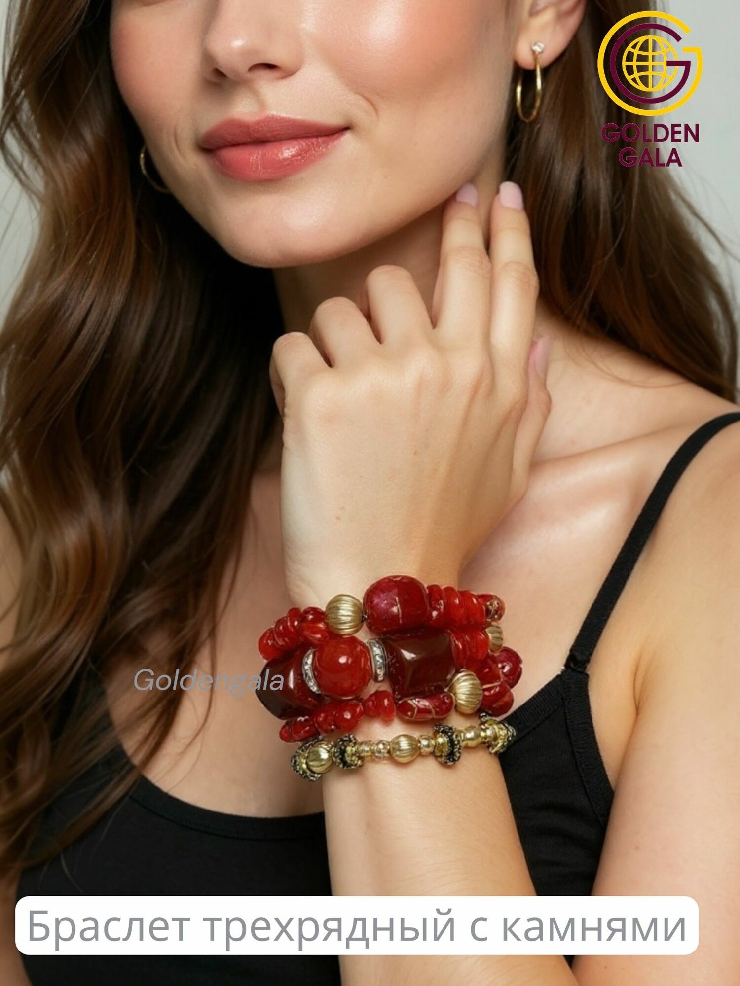 Браслет, хрусталь, коралл синтетический, агат синтетический