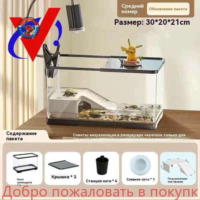 Аквариум для дома и офиса, прозрачный стеклянный аквариум-цилиндр, удобный уход, компактный дизайн, подходит для рыбок и креветок, стильный интерьерный аквариум