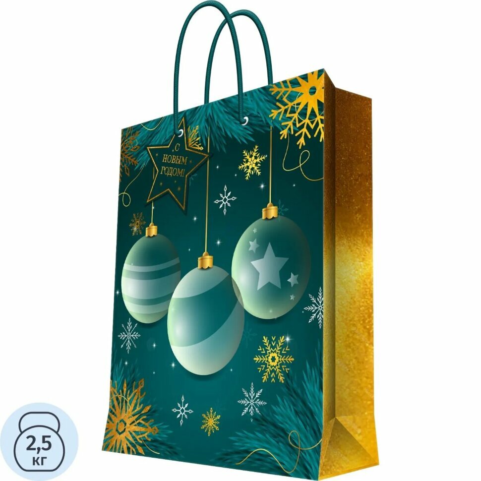 Пакет подарочный д/сувенирной продукции 140 г/м2 26x32,4x12,7см арт.95757FE, 2333680