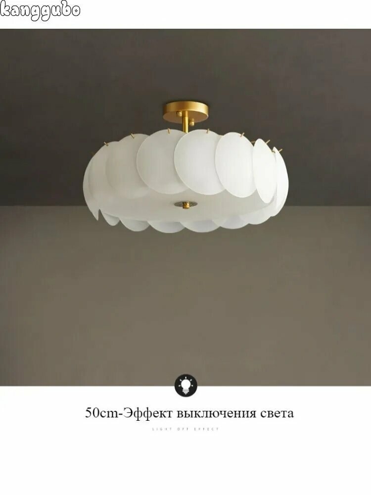 Люстра, E14 — фото 1