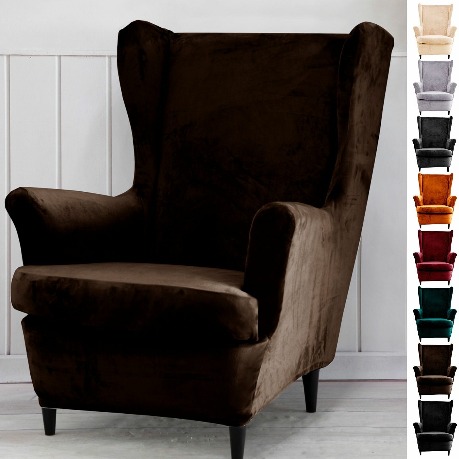 Чехол на кресло Страндмон