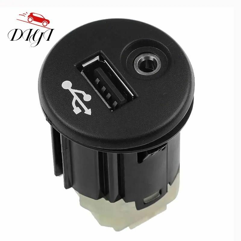 Адаптер USB/AUX 28023-BH00A (28023BH00A) для Nissan Juke, Qashqai, X-Trail, Micra, Note, NV200 — подключение в салон