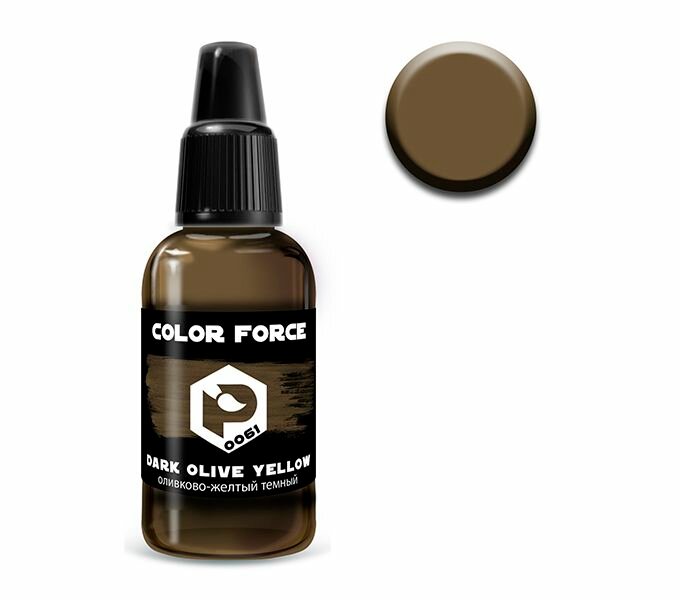 Краска для моделей Color force, водный акрил, Оливковый желтый темный, матовая, 18 мл