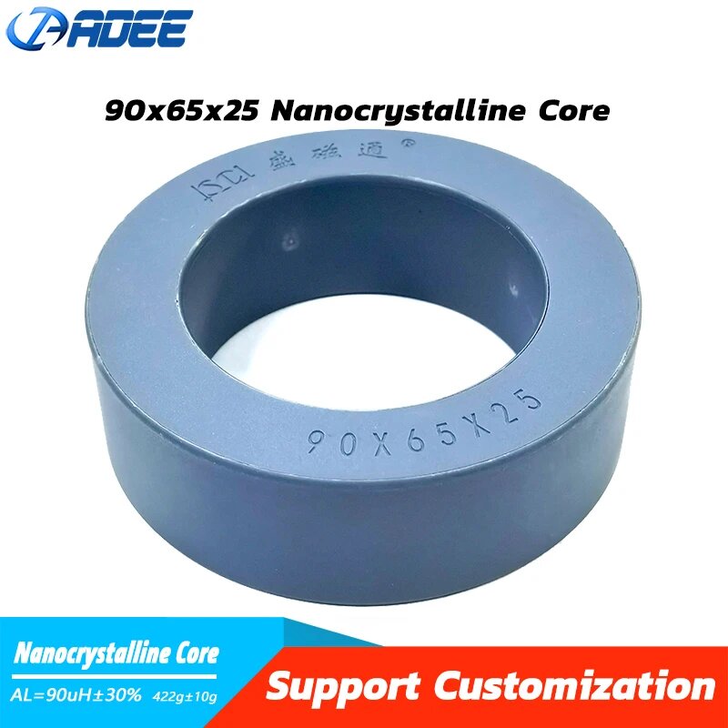 Комплект из 2 инверторных трансформаторов T90x65x25