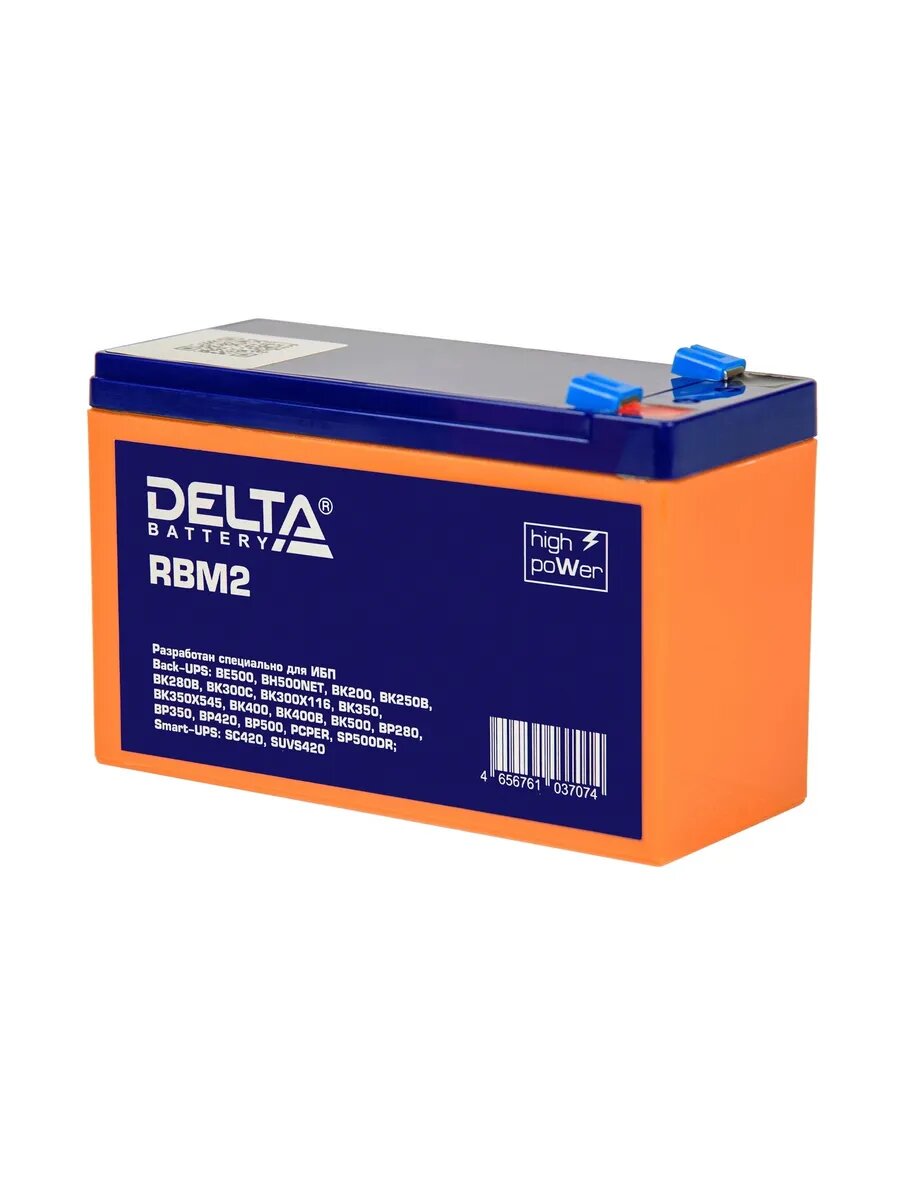 Батарея для ИБП RBM2 12В 7.2Ач для APC