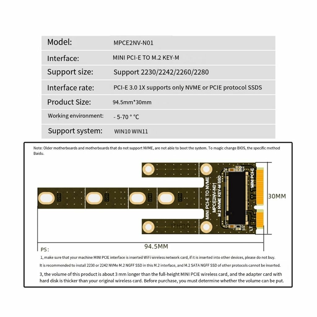 MINI PCI E в NVME M2 адаптер — фото 1