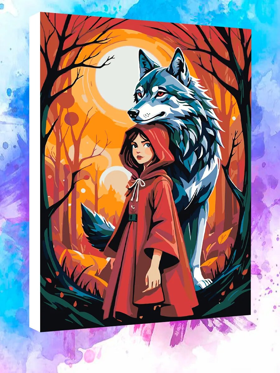 Картина по номерам Красная шапочка и серый волк Сказка