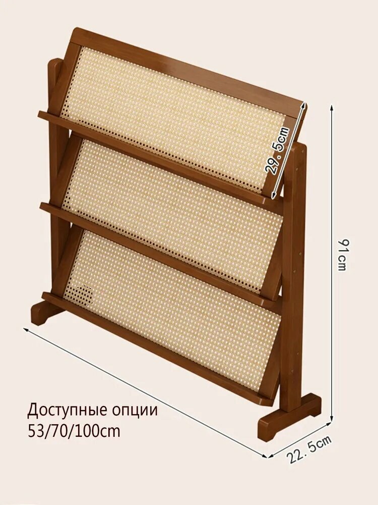 Обувница, Бамбук, Искусственный ротанг (пластик), 70х22.5х91.5 см
