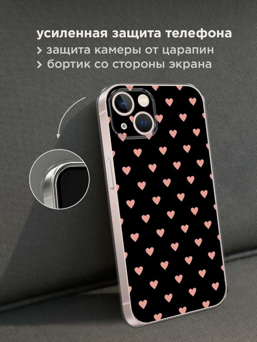 Чехол на Apple iPhone 13 / Айфон 13 с принтом "Розовые сердечки" — фото 1