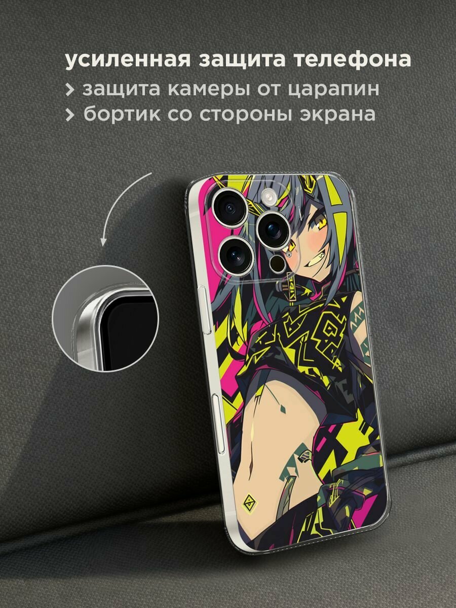 Чехол на Apple iPhone 16 Pro / Айфон 16 Про с принтом "Девушка в кибер костюме" — фото 1