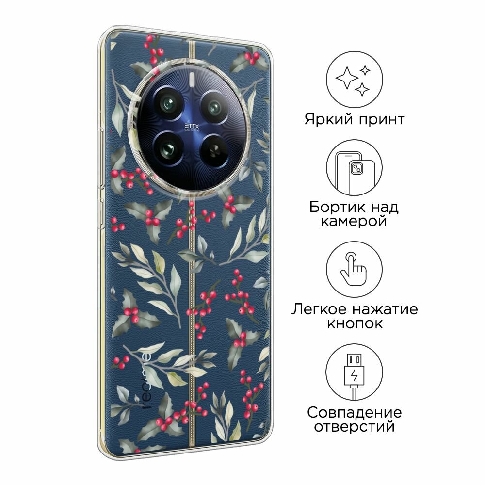Чехол на Realme 12 Pro / Реалми 12 Про с принтом Зимние ягоды паттерн, прозрачный — фото 1