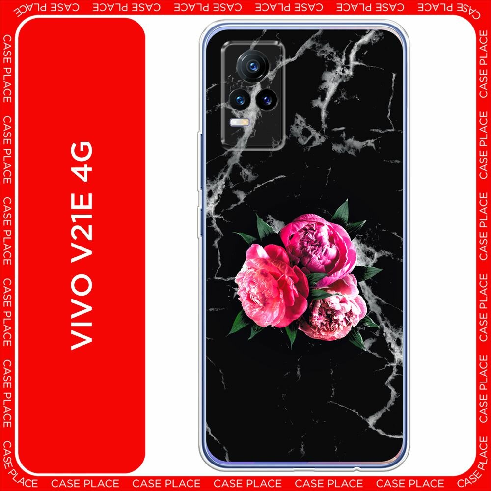 Чехол на Vivo V21e 4G / Виво V21e 4G с принтом "Букет на черном мраморе"