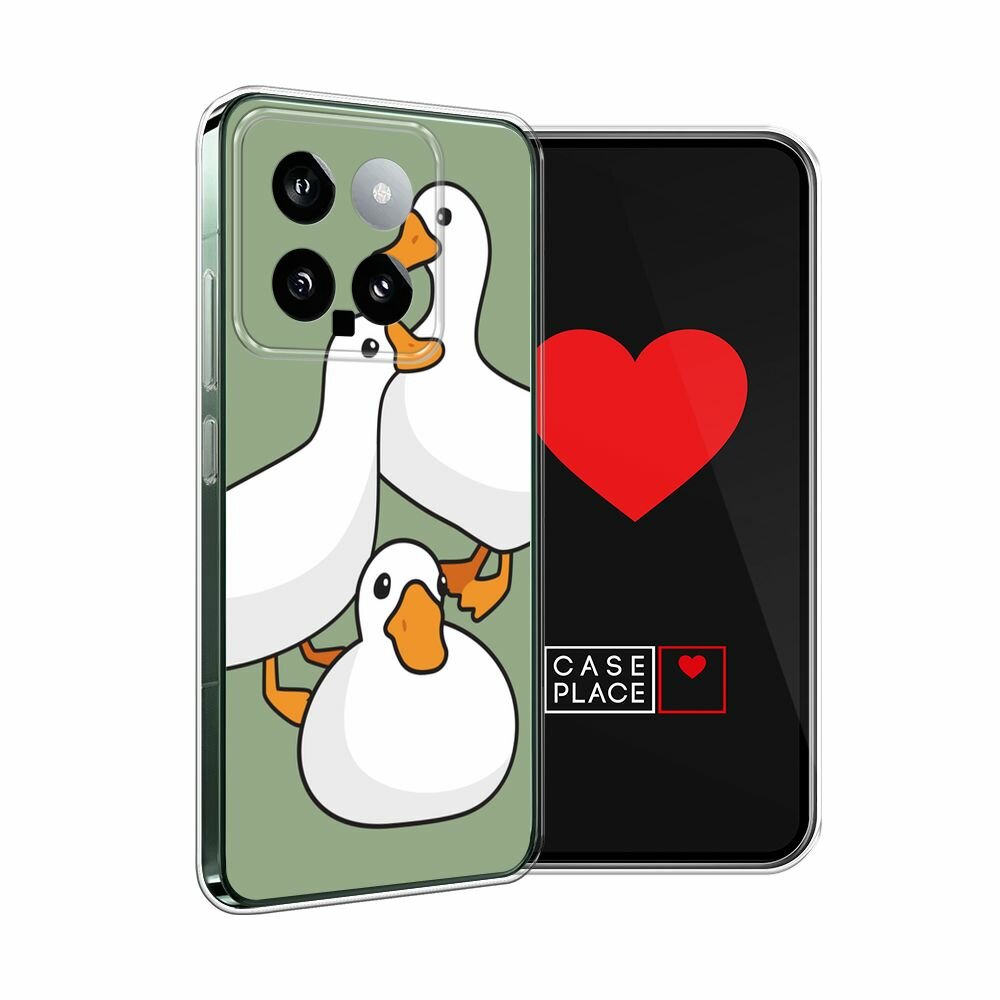 Силиконовый чехол на Xiaomi 14 / Сяоми 14 с принтом "Утиное трио" — фото 1