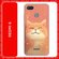 Чехол на Xiaomi Redmi 6 / Сяоми Редми 6 с принтом "Довольный рыжий котик"