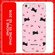 Чехол на Apple iPhone 5/5S/SE / Айфон 5/5S/SE с принтом "Cherry cat"