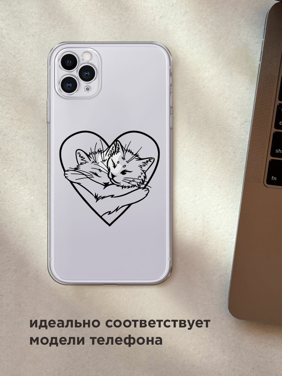 Чехол на Apple iPhone 11 Pro / Айфон 11 Про с принтом "Влюблённые котики рисунок 3 - 14 февраля", прозрачный — фото 1