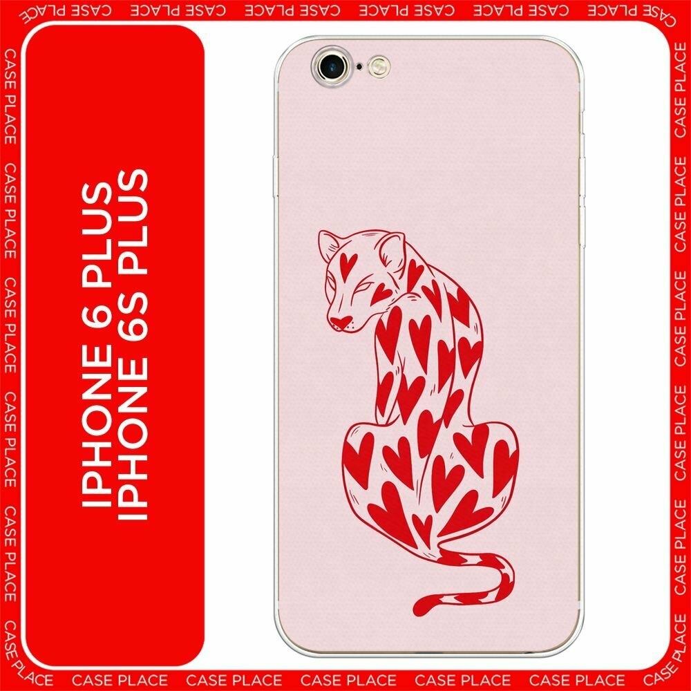 Чехол на Apple iPhone 6 Plus/6S Plus / Айфон 6 Плюс/Айфон 6С Плюс с принтом "Heart panther 1 - 14 февраля"