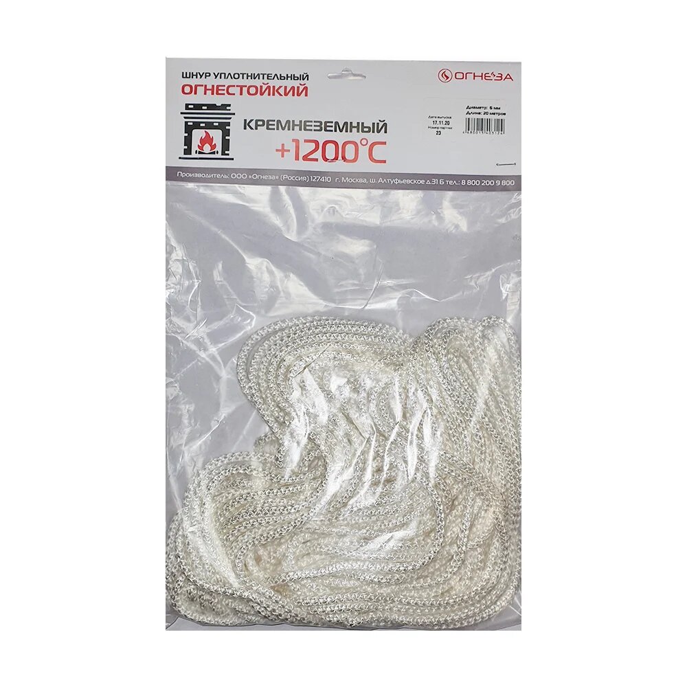 Огнеза Термостойкий кремнеземный шнур, ШКН 6 мм х 20 м 107413
