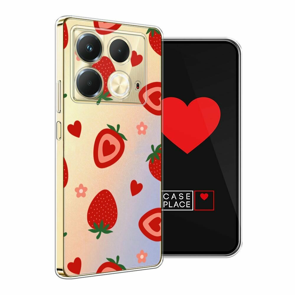 Чехол на Infinix Note 40 / Инфиникс Нот 40 с принтом "Heart strawberries 2 - 14 февраля", прозрачный — фото 1