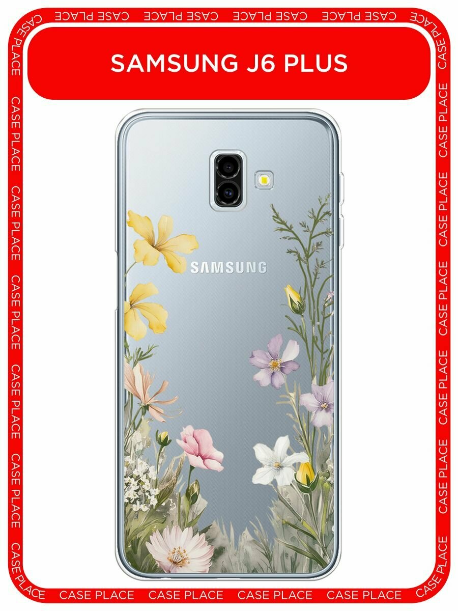 Чехол на Samsung Galaxy J6 + / Самсунг Галакси J6 Плюс 2018 с принтом "Летний винтаж 2", прозрачный