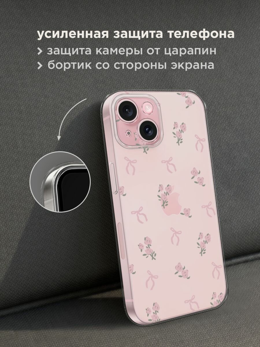 Чехол на Apple iPhone 15 / Айфон 15 с принтом "Розы и ленточки", прозрачный — фото 1
