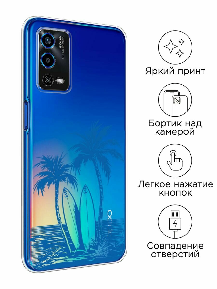 Чехол на Oppo A55 4G / Оппо А55 4G с принтом "Сёрфинг на островах 1", прозрачный — фото 1