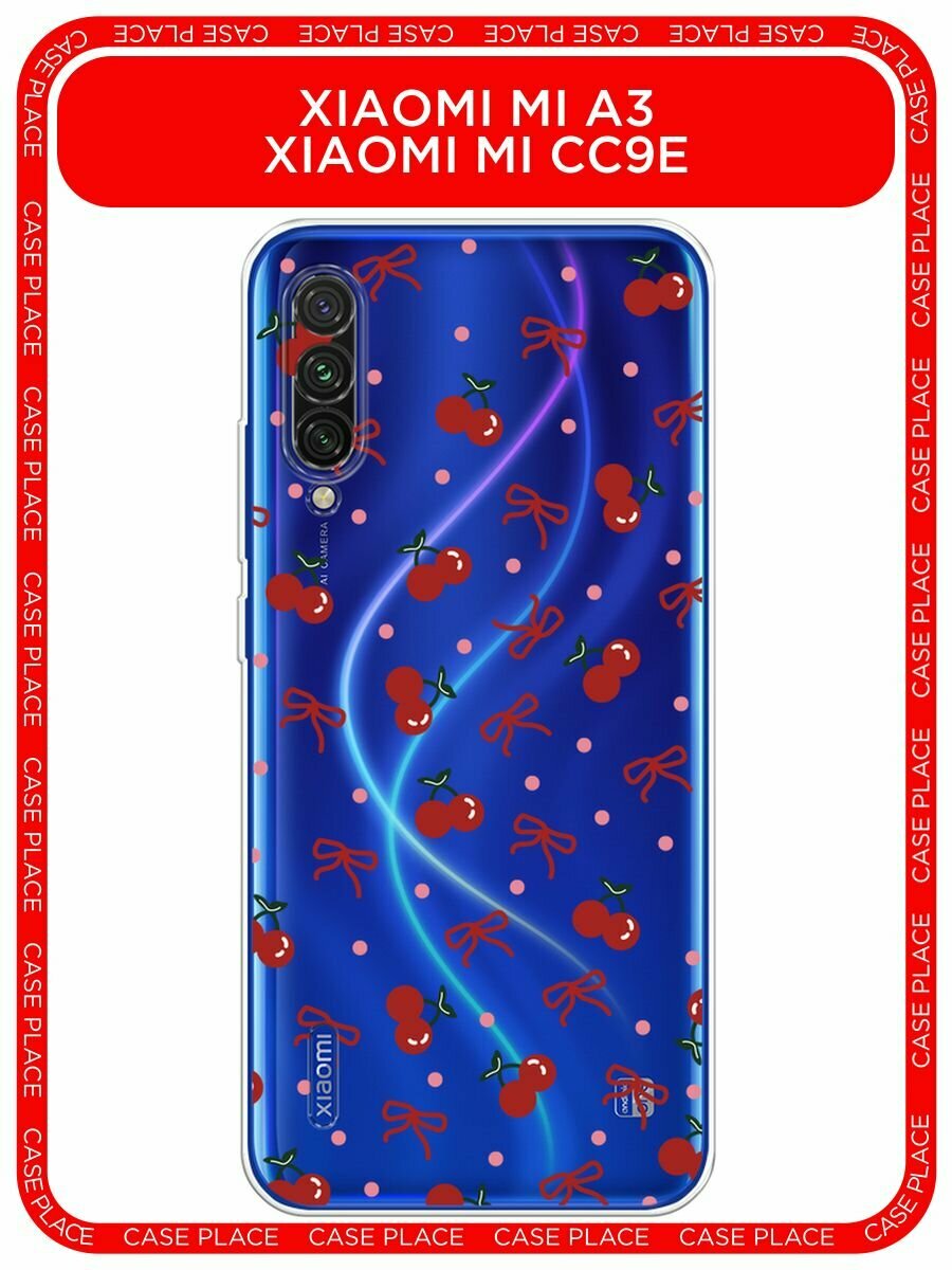 Чехол на Xiaomi Mi CC9E/Mi A3 / Сяоми Mi CC9E/Mi A3 с принтом "Вишни и ленточки", прозрачный