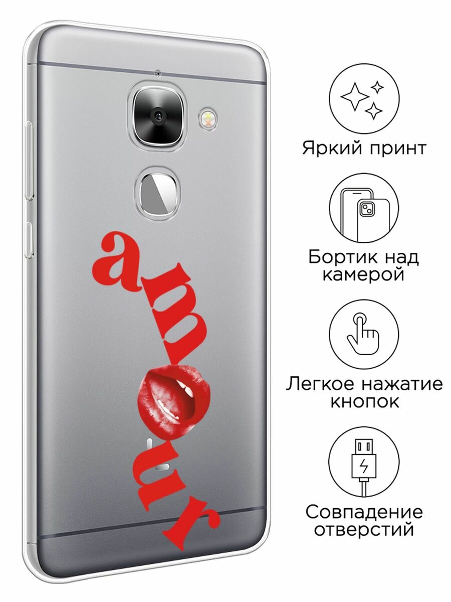 Чехол на LeEco Le 2/2 pro / Лееко Ле 2/2 про с принтом "Amour lips - 14 февраля", прозрачный — фото 1