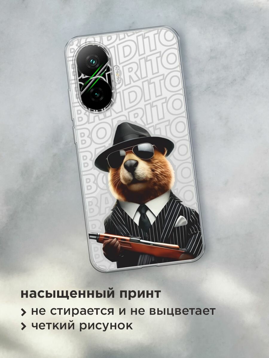 Чехол на Poco F7 / Поко F7 с принтом "Бобрито бандито 2", прозрачный — фото 1