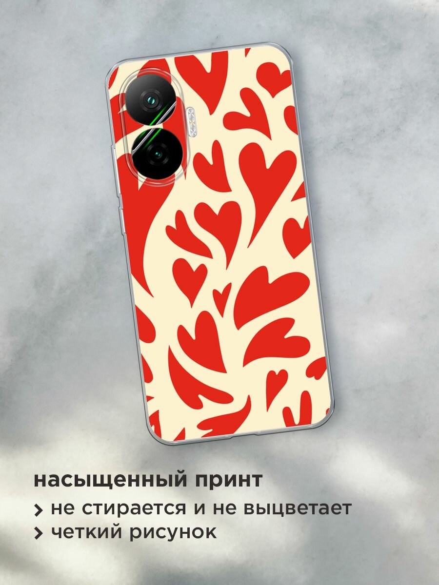 Чехол на Poco F7 / Поко F7 с принтом "Crazy hearts 1 - 14 февраля" — фото 1