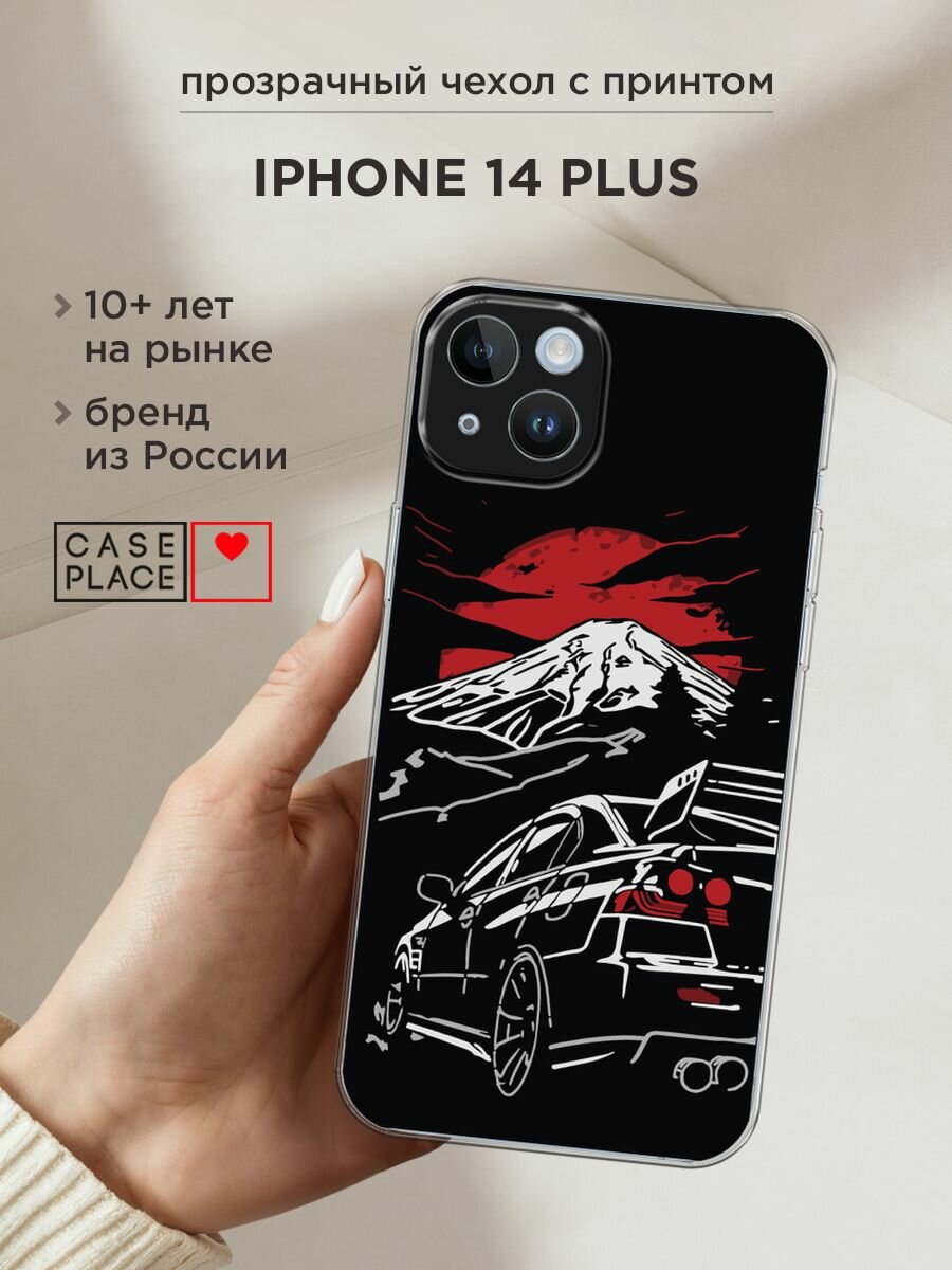 Чехол на Apple iPhone 14 Plus / Айфон 14 Плюс с принтом "Машина в горах JDM"