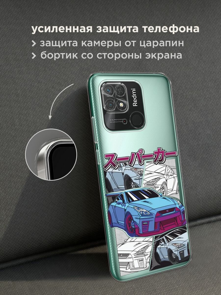 Чехол на Xiaomi Redmi 10C / Сяоми Редми 10C с принтом "JDM коллаж", прозрачный — фото 1