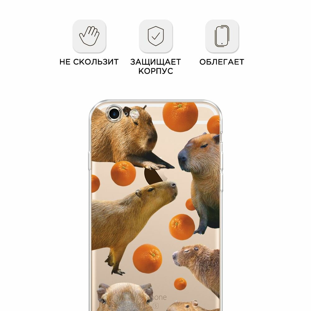 Чехол на Apple iPhone 6 Plus/6S Plus / Айфон 6 Плюс/Айфон 6С Плюс с принтом "Капибара и апельсины", прозрачный — фото 1