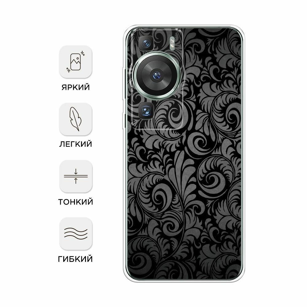 Чехол на Huawei P60/P60 Pro / Хуавей P60/P60 Про с принтом "Чёрный узор" — фото 1