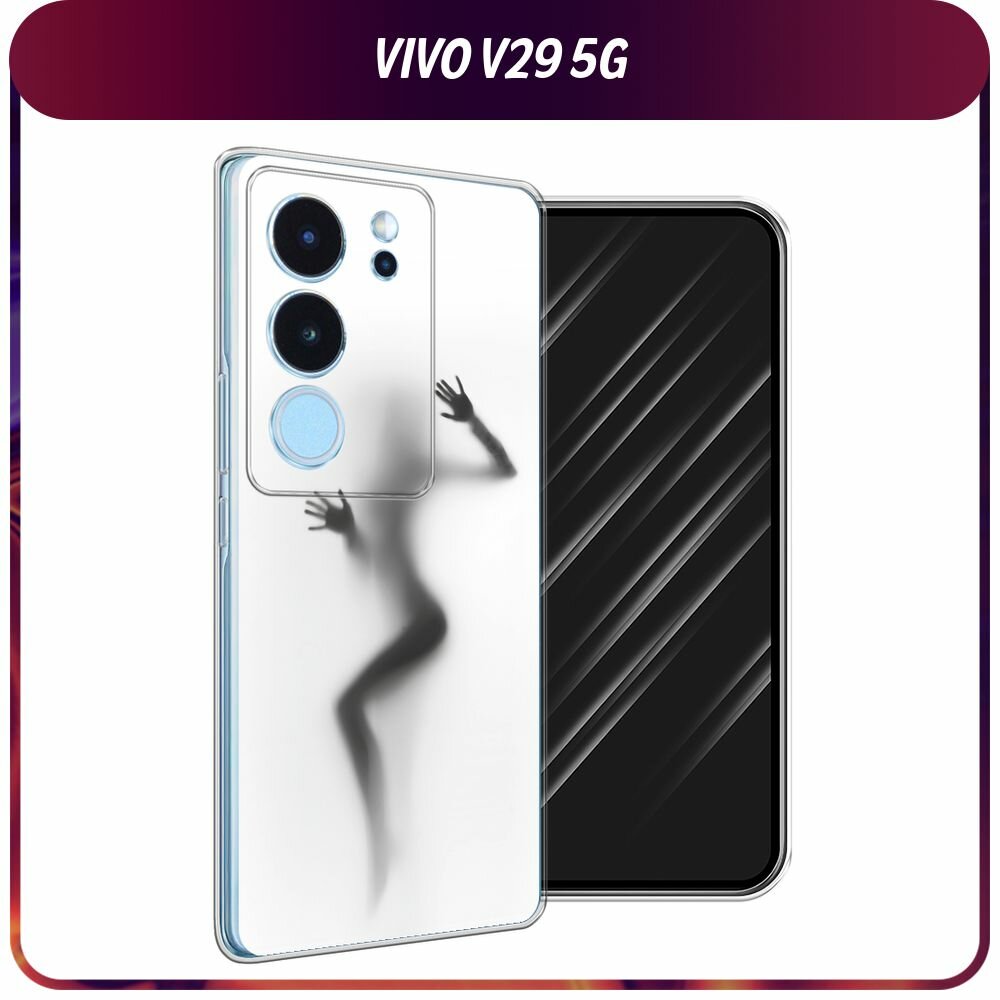 Силиконовый чехол на Vivo V29 / Виво V29 с принтом "Девушка в душе"