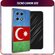 Чехол на Tecno Camon 30S / Текно Камон 30S с принтом "Флаг Азербайджана"