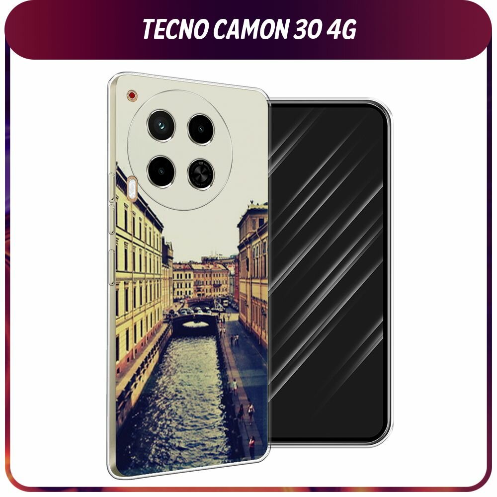 Чехол на Tecno Camon 30 4G / Текно Камон 30 4G с принтом "Санкт-Петербург"