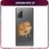Чехол на Samsung Galaxy Note 20 / Самсунг Галакси Ноут 20 с принтом "Капибара с ...