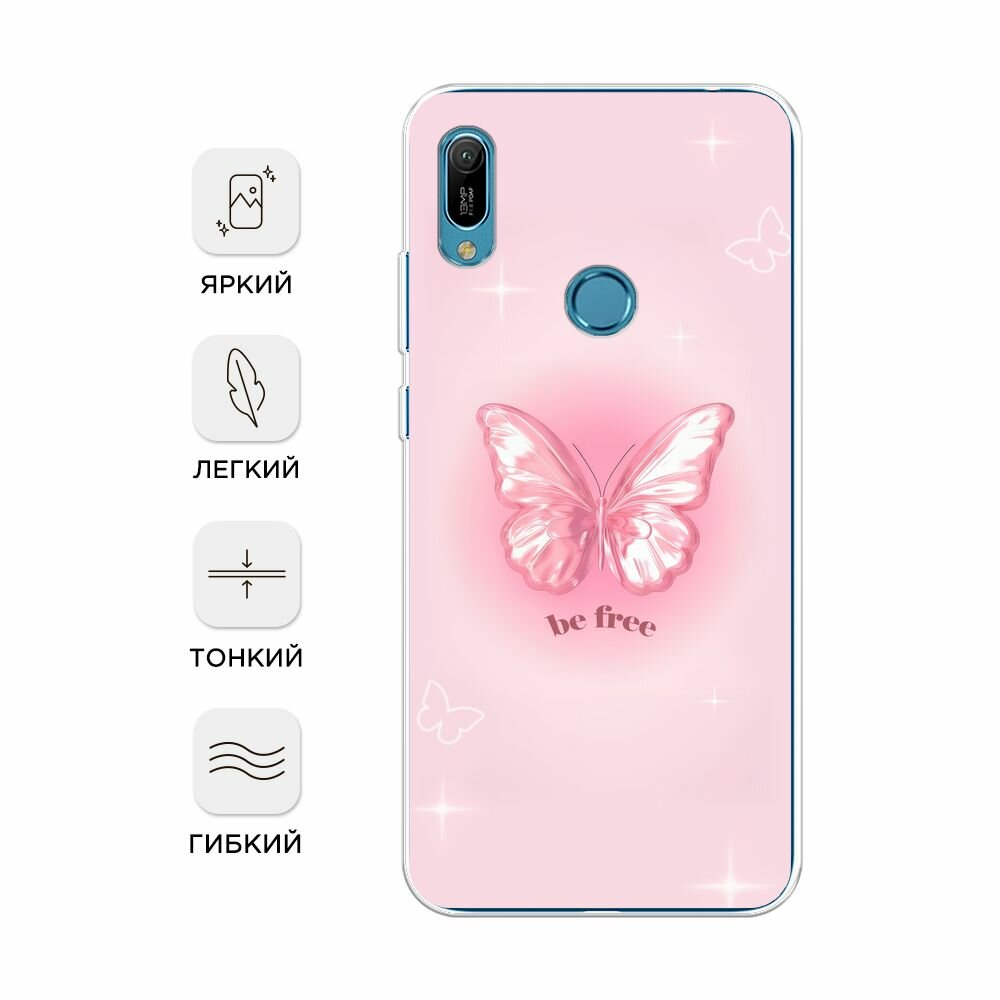 Чехол на Honor 8A/8A Pro/Huawei Y6s/Y6 2019 / Хонор 8А с принтом "Be free butterfly 1" — фото 1
