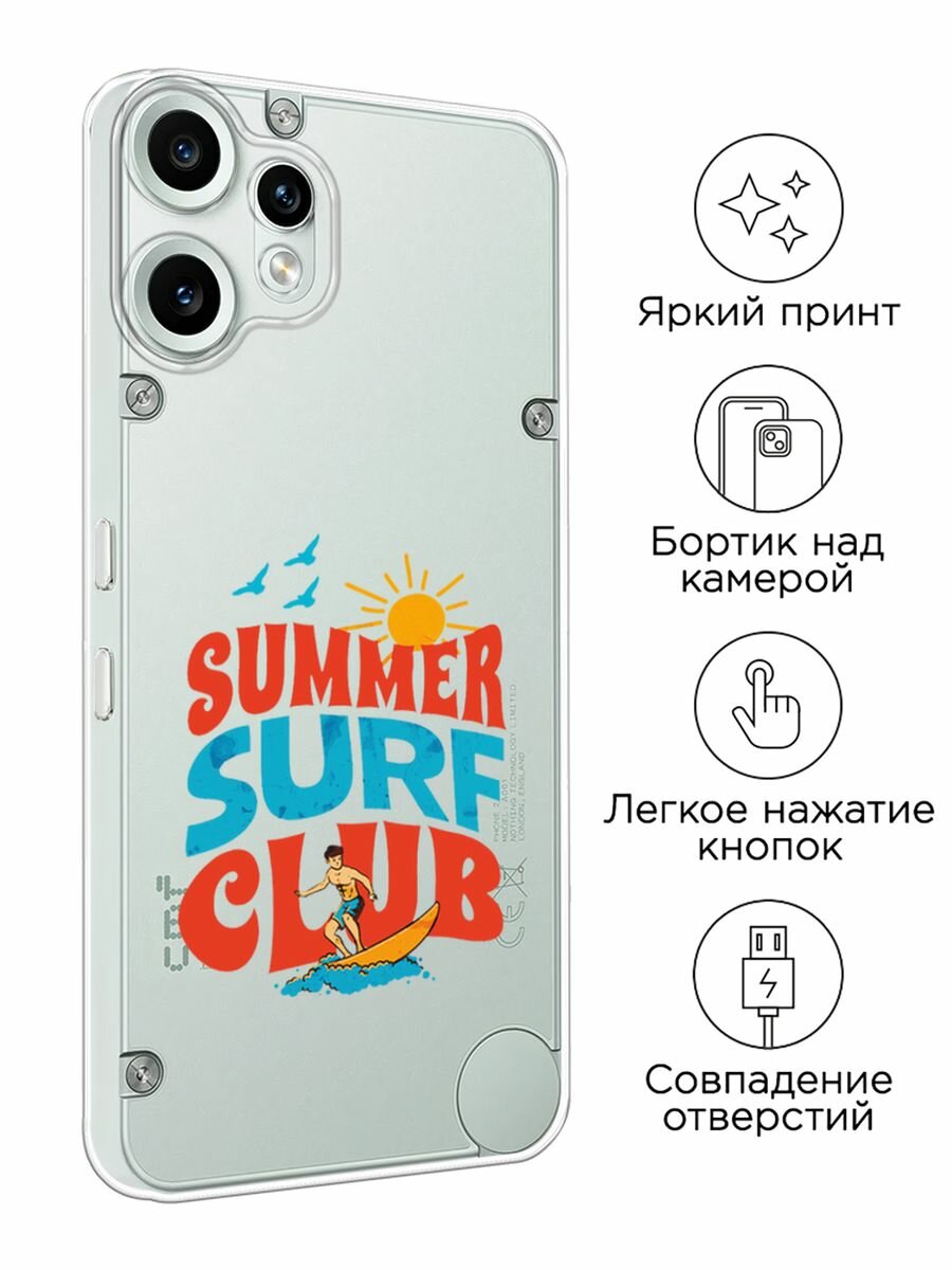 Чехол на CMF Phone 2 Pro / CMF Фон 2 Про с принтом "Summer surf club", прозрачный — фото 1