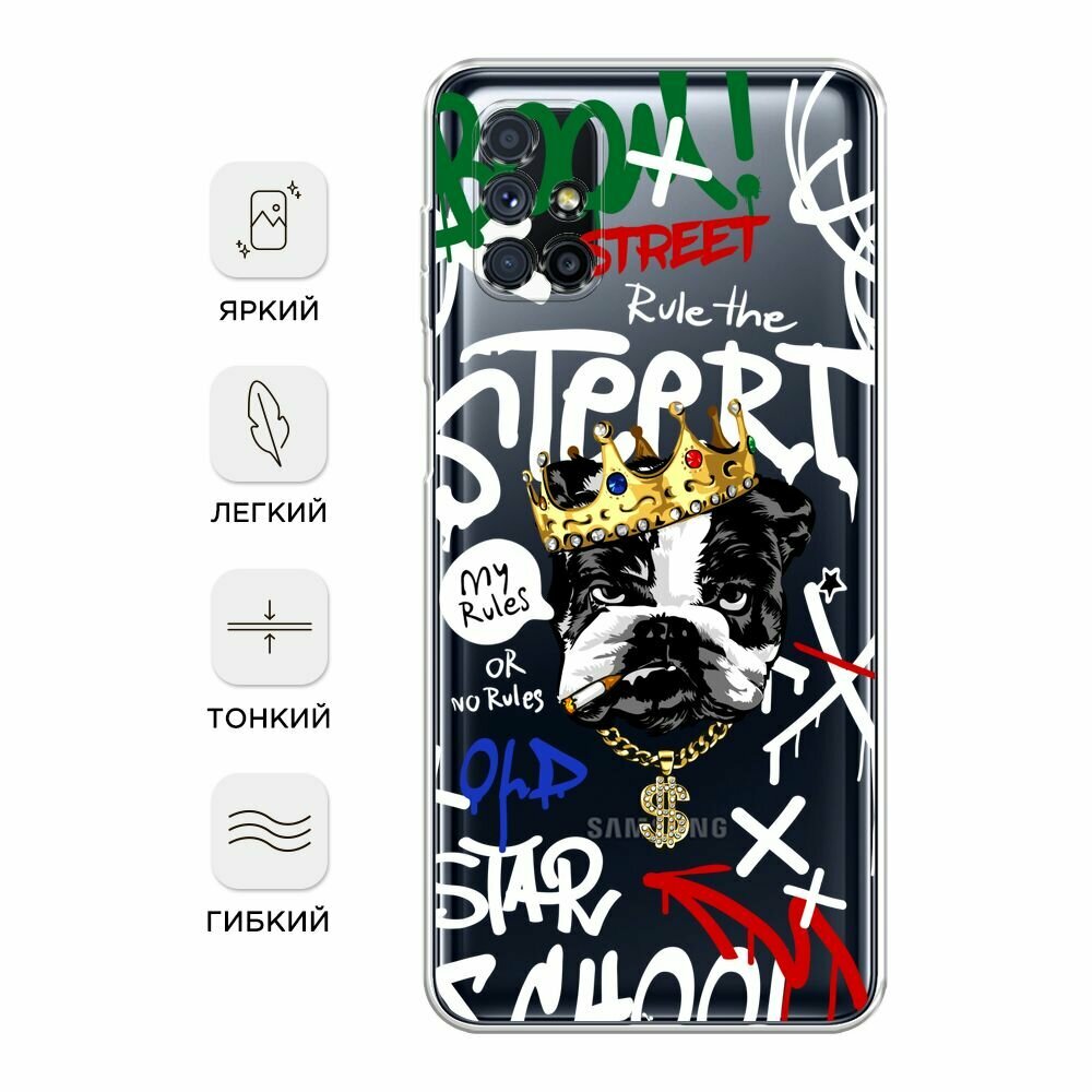 Чехол на Samsung Galaxy M51 / Самсунг Галакси М51 с принтом Бульдог в короне, прозрачный — фото 1