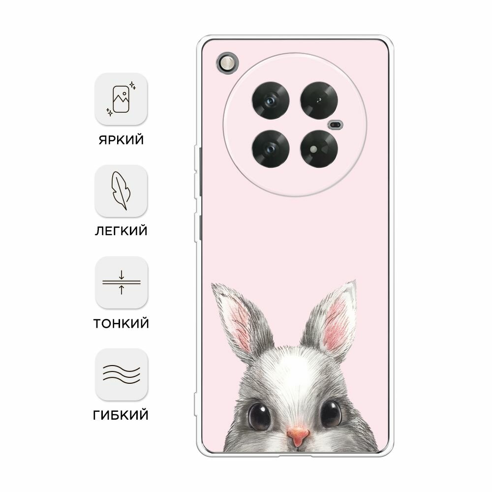 Чехол на Infinix Zero 40 5G / Инфиникс Зеро 40 5G с принтом "Карандашный кролик 1 - 8 марта" — фото 1