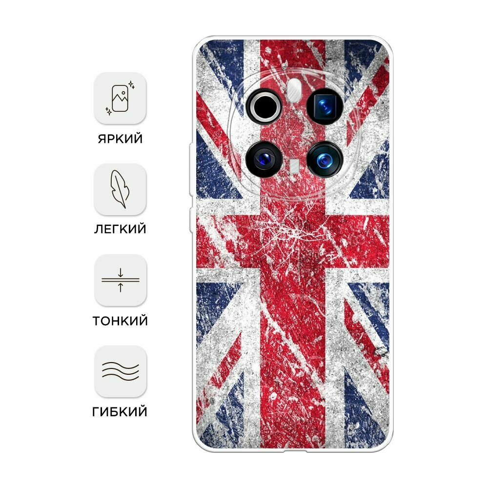 Чехол на Honor Magic 7 Pro / Хонор Мэджик 7 Про с принтом "Флаг британский" — фото 1