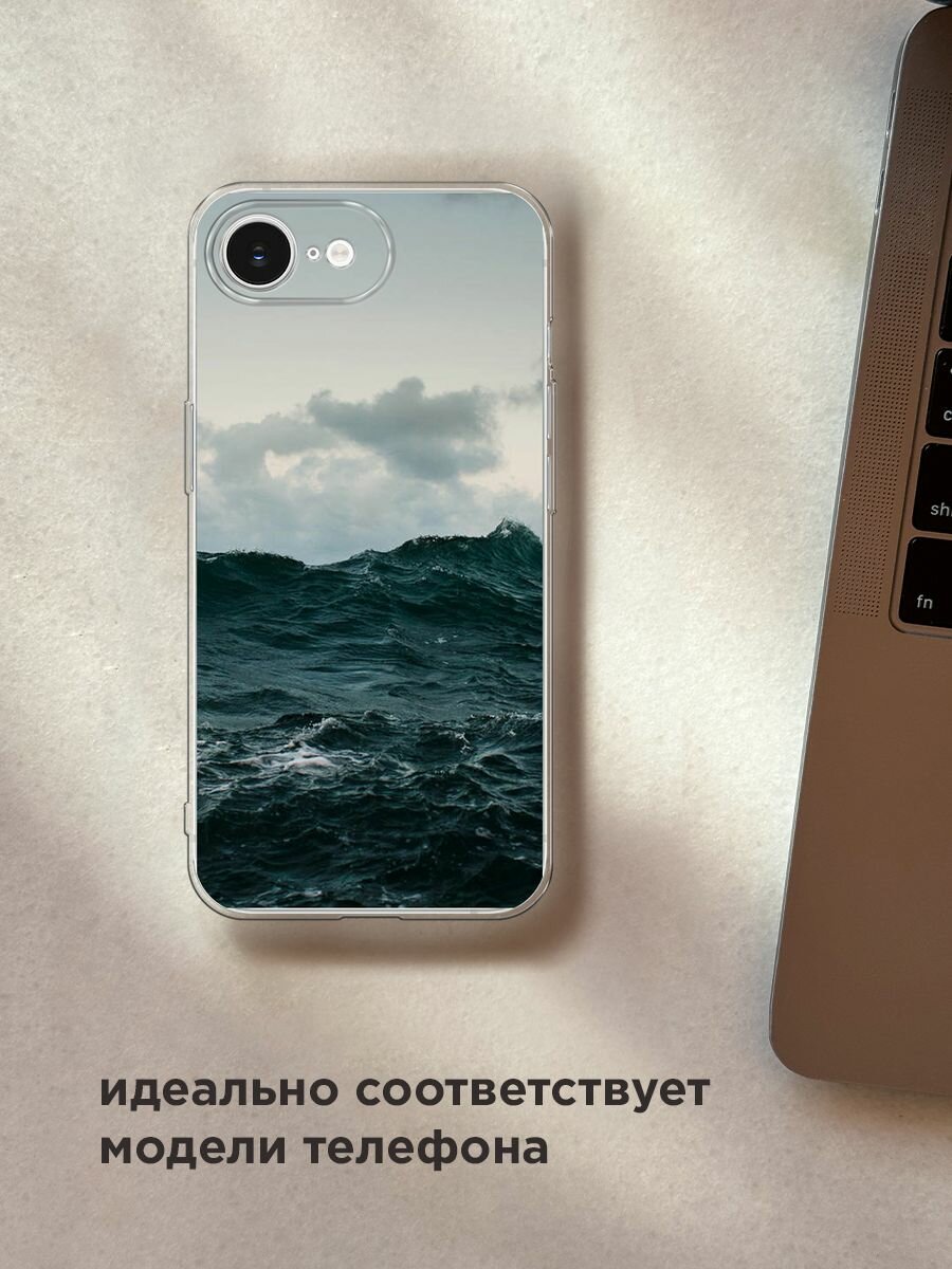 Силиконовый чехол на Apple iPhone 16e/17e / Айфон 16е/17e с принтом "Волны 11" — фото 1