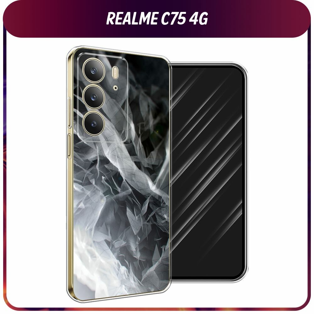 Чехол на Realme C75 4G / Реалми C75 4G с принтом "Абстракция 9"
