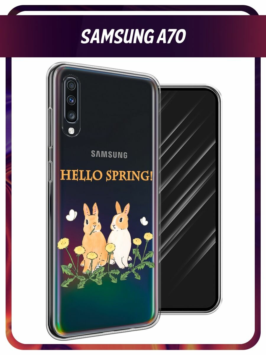 Чехол на Samsung Galaxy A70 / Самсунг Галакси А70 с принтом "Весенние кролики", прозрачный